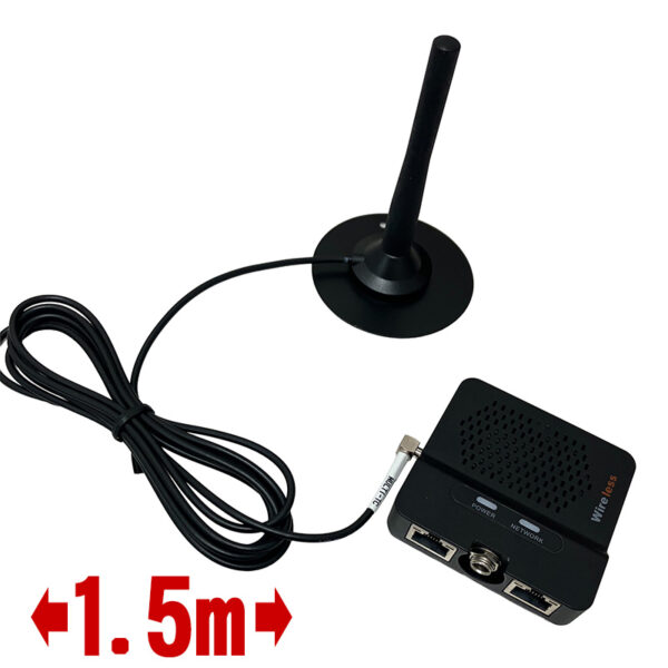 LTEルーター TC700 - 株式会社 ミオ・コーポレーション